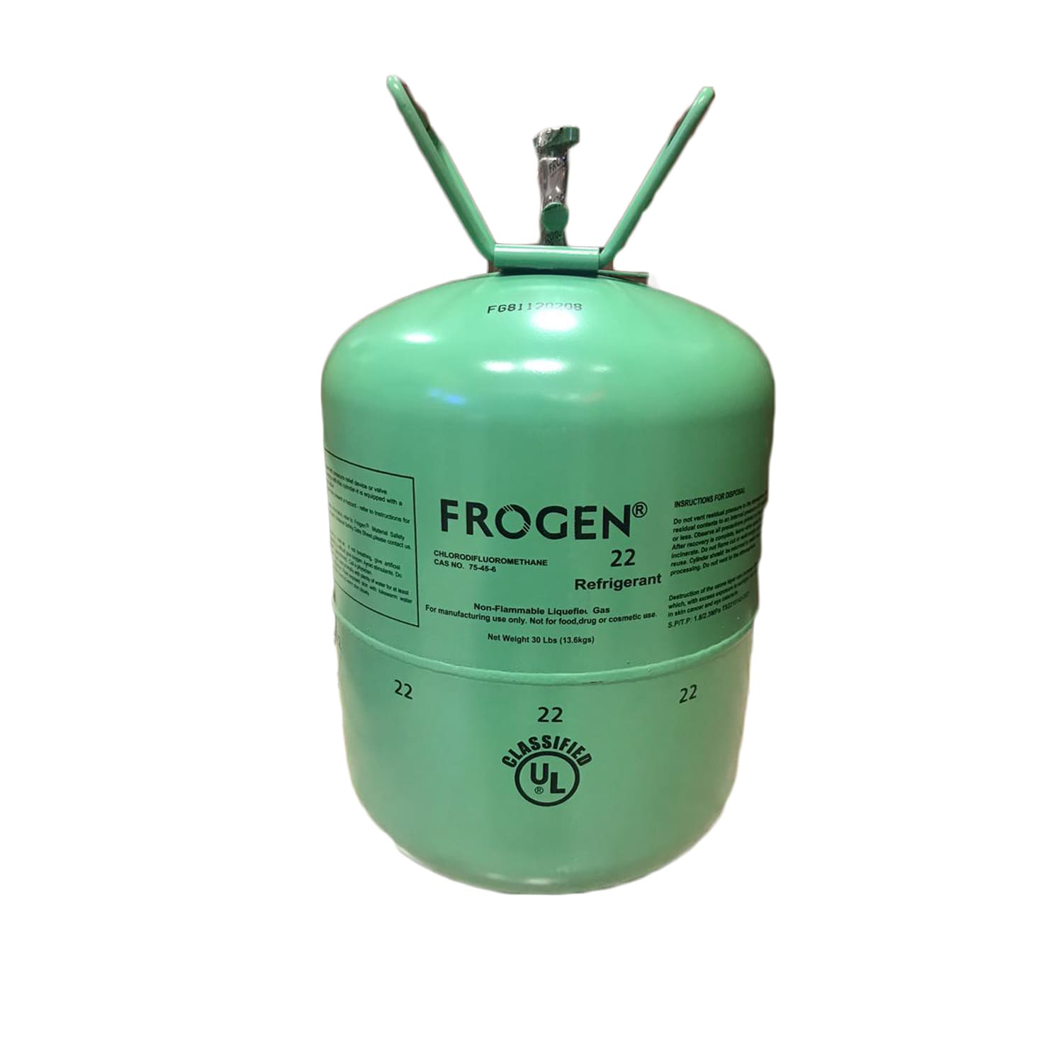 گاز مبرد R22 فروژن (Frogen) | قیمت گاز مبرد - دی کول